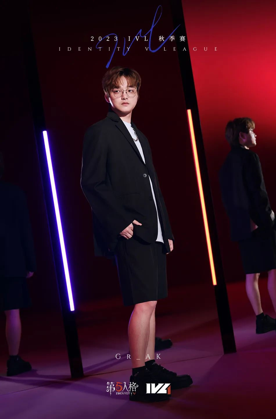 《第五人格》2023IVL秋季赛宣传片海报公开_第五人格_九游手机游戏